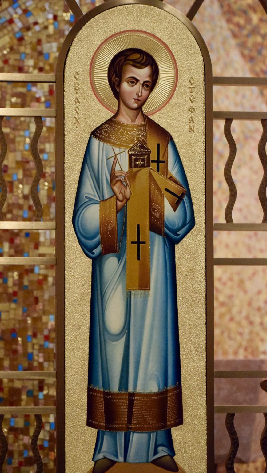 5 Things You Should Know About St. Stephen - National Shrine of the ...