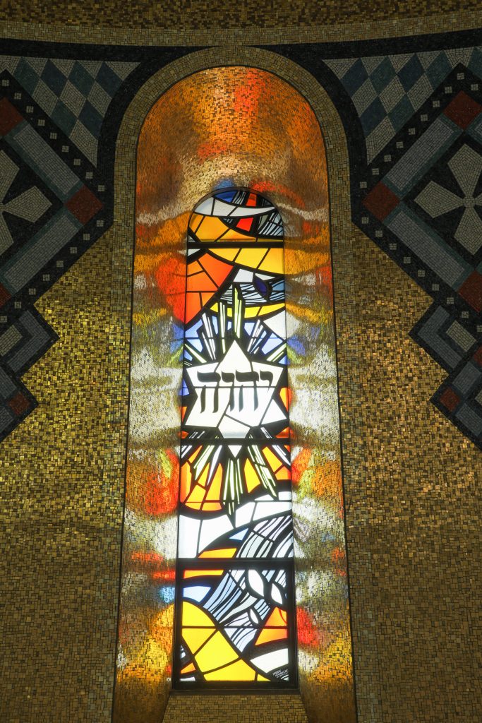 Stars in Sacred Art - National Shrine of the Immaculate Conception