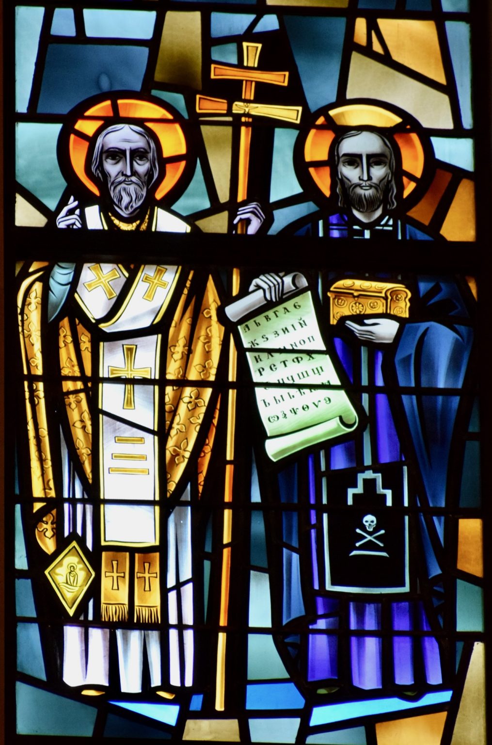 5 Things to Know About Saints Cyril and Methodius - National Shrine of ...