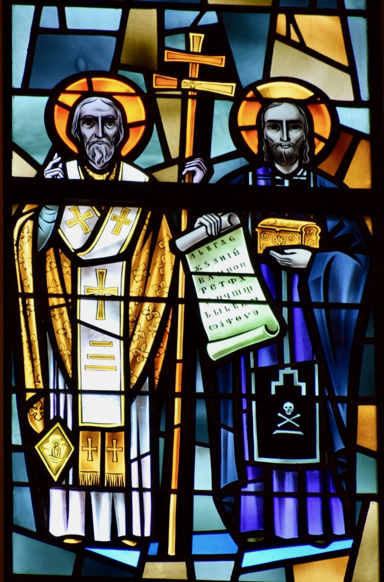 5 Things to Know About Saints Cyril and Methodius - National Shrine of ...