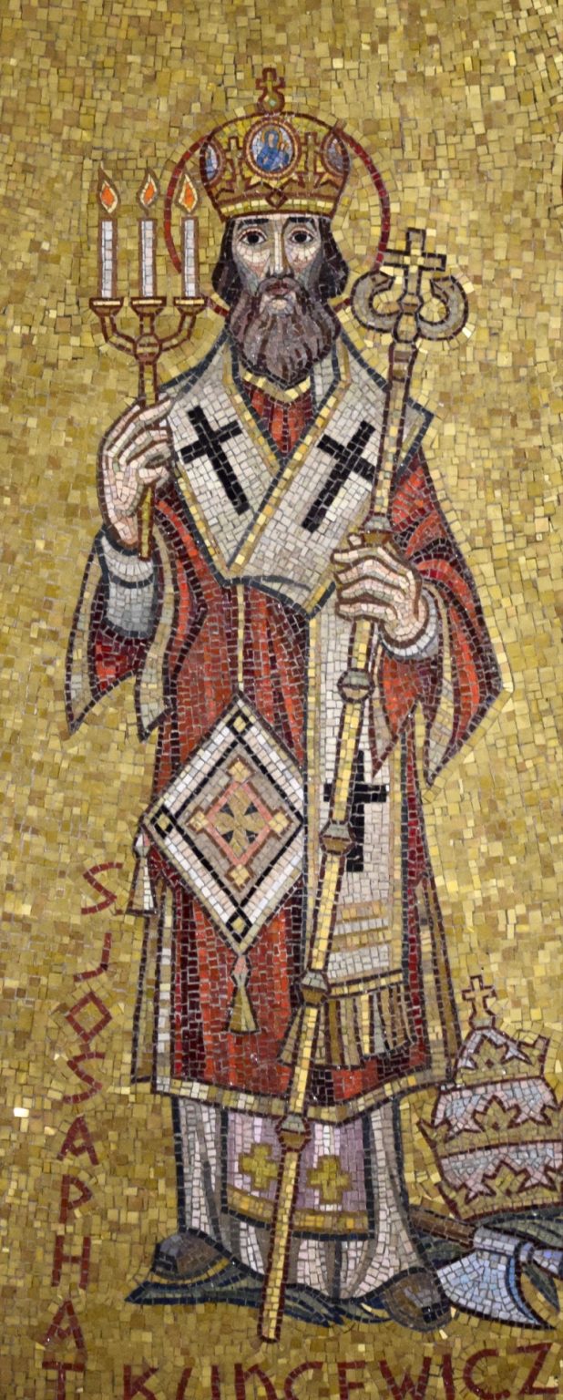 St. Josaphat: A Champion for Reform and Reunification - National Shrine ...